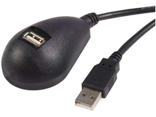 StarTech.com Desktop USB Extension Cable USB extender 4 pin USB Type A ...