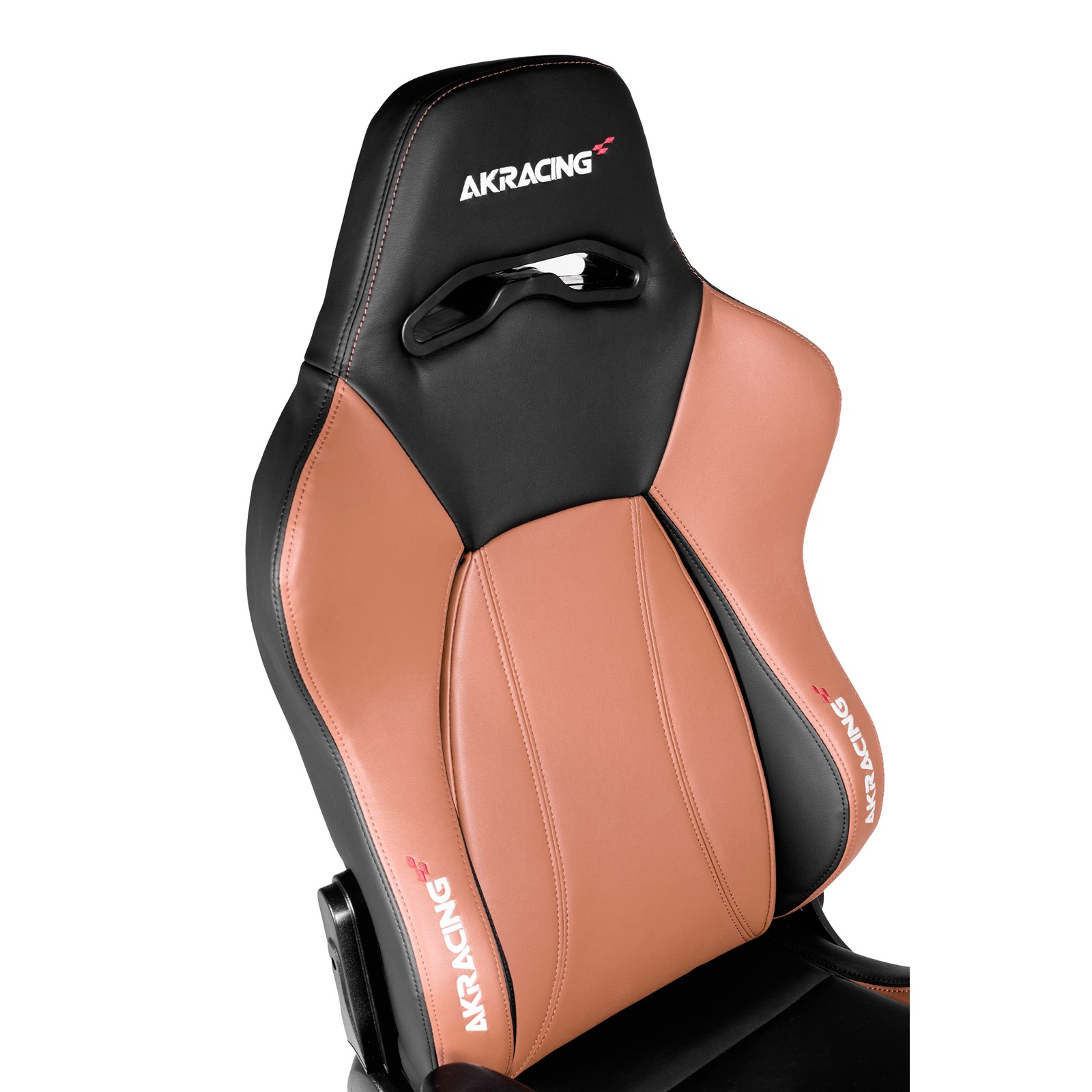 AK Racing Premium V2 Gaming Chair - Black & Brown - AK-7001-BB | CCL ...