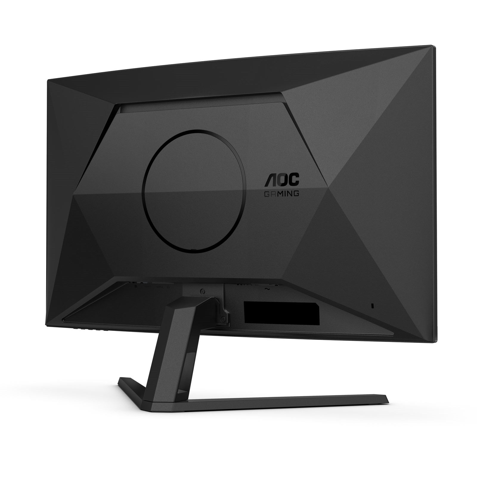 AOC CQ32G4VE 32" QHD VA 180Hz Gaming Curved Monitor - CQ32G4VE | CCL