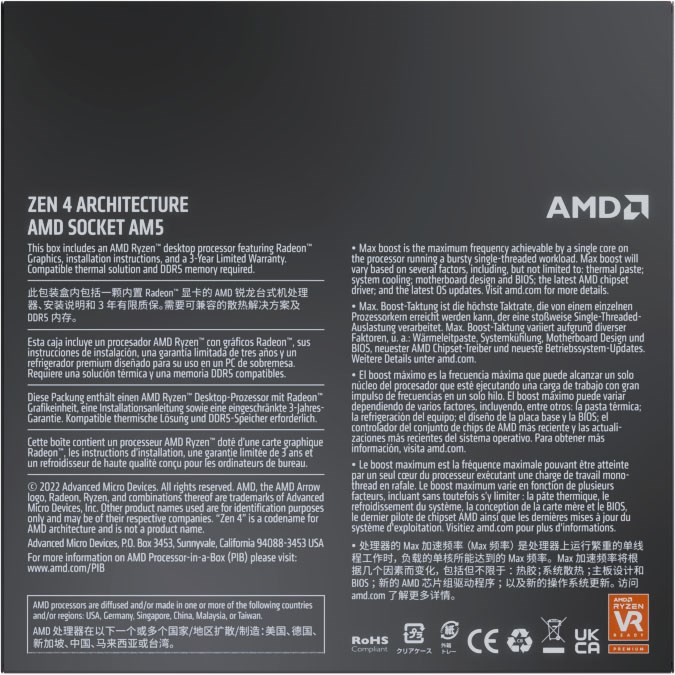AMD Ryzen 5 7600X AM5 Processor - 100-100000593WOF | CCL