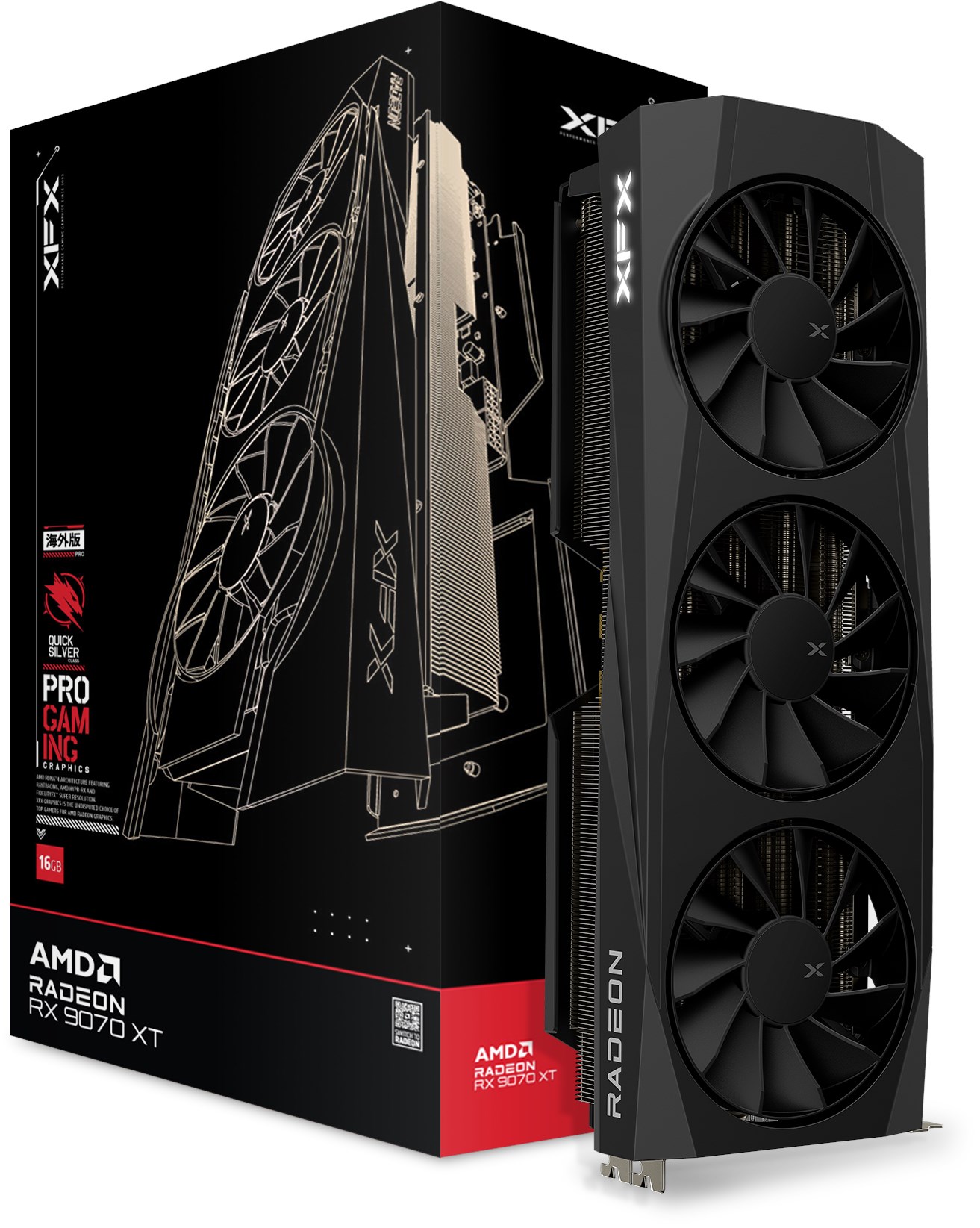 XFX Radeon RX 9070 XT Quicksilver 16GB GPU - RX-97TQICKB9 | CCL